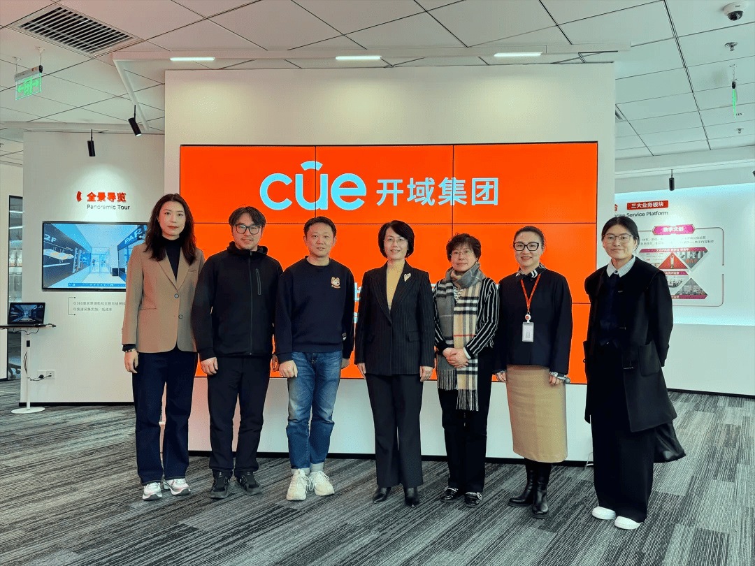 CUE Group